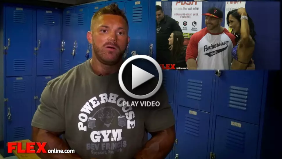 Flex Lewis וידאו 3 עם כפתור הפעלה